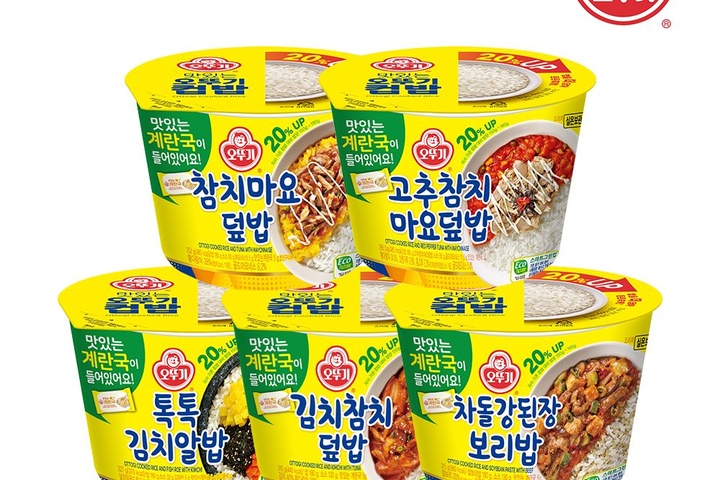 즉석밥·볶음밥 컵밥즉석국 5종 44 골라담기 오늘의집 쇼핑