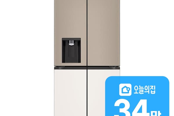 양문형냉장고 렌탈 디오스 Stem 얼음정수 냉장고 817l 브라운베이지 W825gcb182s 오늘의집 쇼핑