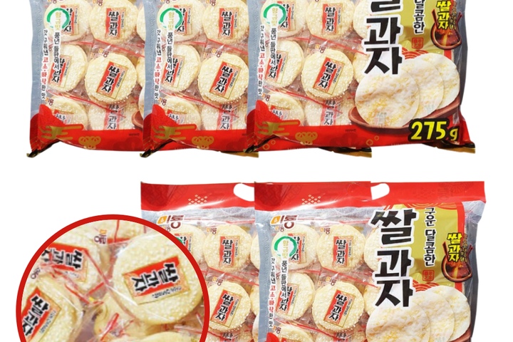 쿠키·크래커 > 미룡 구운 달콤한 쌀과자 275g*5개 | 오늘의집 쇼핑