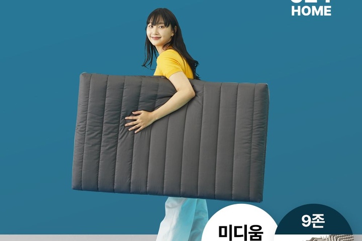 토퍼 국민토퍼 스트롱 3단 접이식 매트리스 12cm 미디움 토퍼 바닥 Msssq 오늘의집 쇼핑