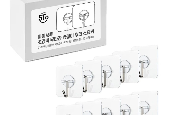 기타생활잡화 다용도 무타공 벽걸이 스티커 10개세트 주방용품 청소용품 오늘의집 쇼핑