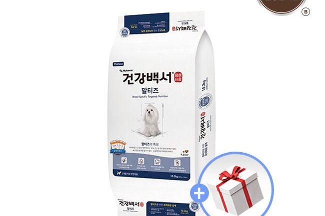 강아지 사료·간식 건강백서 전연령용 말티즈 102kg 럭키박스 오늘의집 쇼핑