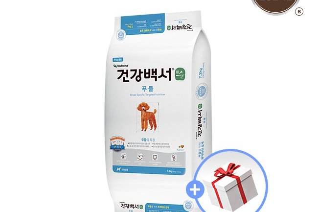 강아지 사료·간식 건강백서 순 푸들 72kg 럭키박스 오늘의집 쇼핑