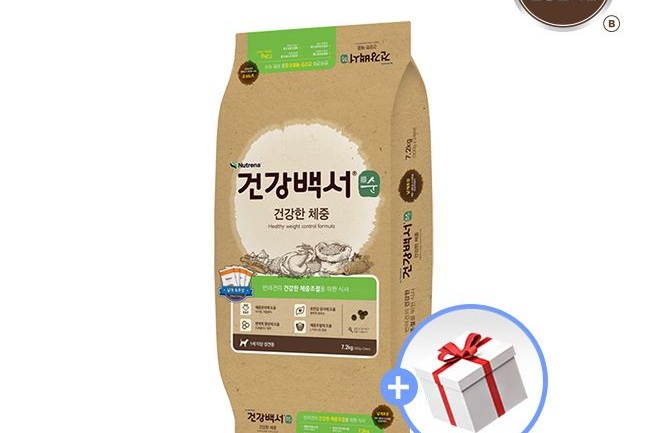 강아지 사료·간식 건강백서 순 체중 72kg 럭키박스 오늘의집 쇼핑