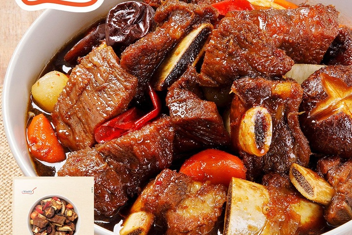 밀키트 황금 양념 배합 고급 소갈비찜 700g 오늘의집 쇼핑
