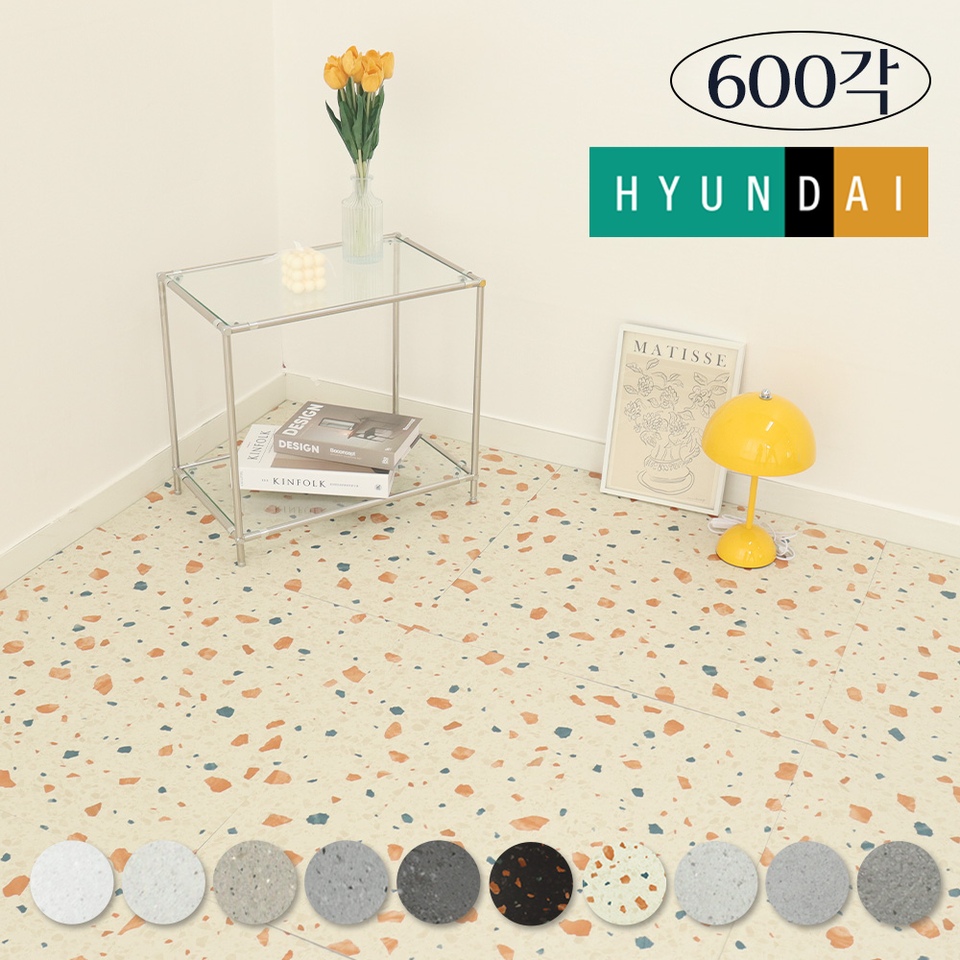데코타일 프리미엄 3t 600각 테라조 베란다 데코타일 1박스 1평3mm 셀프시공 10color 오늘의집 쇼핑