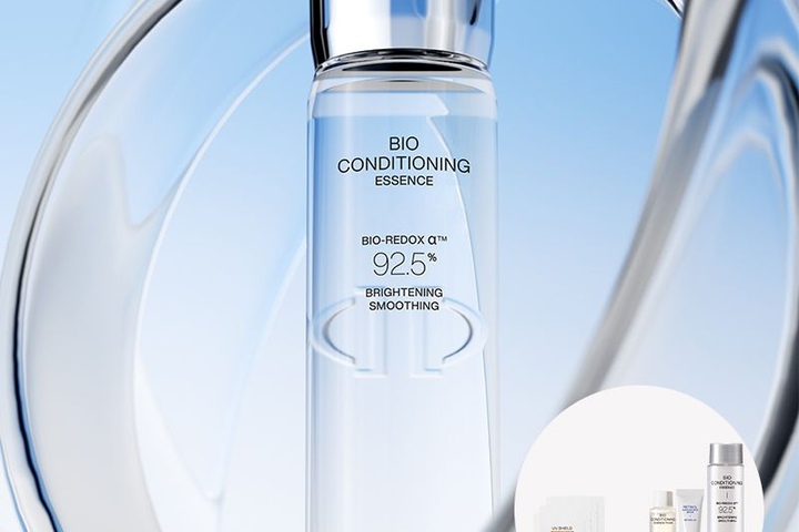 페이셜케어 > 아이오페 바이오컨디셔닝에센스 168ml | 오늘의집 쇼핑