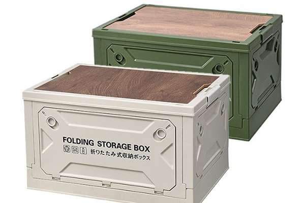 캠핑가구 접이식 폴딩박스 캠핑 튼튼한 리빙박스 접이식 수납박스 트렁크 정리함 오늘의집 쇼핑