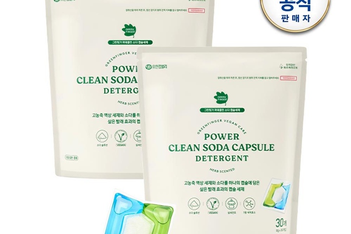 세탁용품 파워클린 소다 캡슐 세제 18gx30개입 X 2개 오늘의집 쇼핑