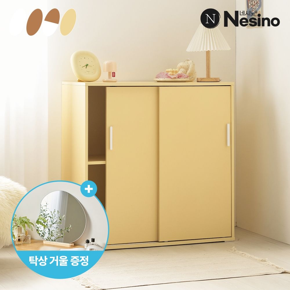 수납장 신년 이벤트 나오미 800 슬라이딩 화장대 수납장 서랍장 4colors 오늘의집 쇼핑