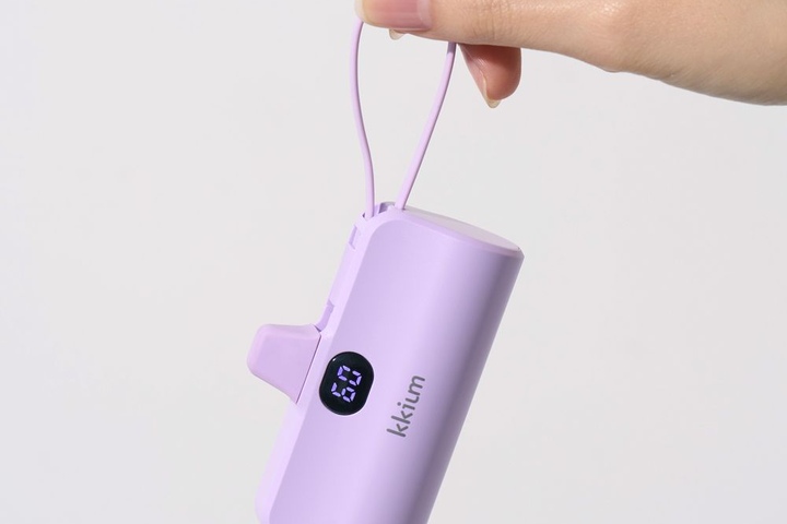 휴대폰액세서리 일체형 도킹형 5000mah 3xl 2in1 Led 고속충전 미니 보조배터리 오늘의집 쇼핑