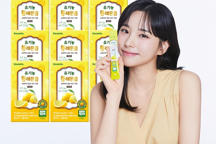 건강즙·청·전통음료 유기농 통레몬즙 20g X 14포 9박스 오늘의집 쇼핑