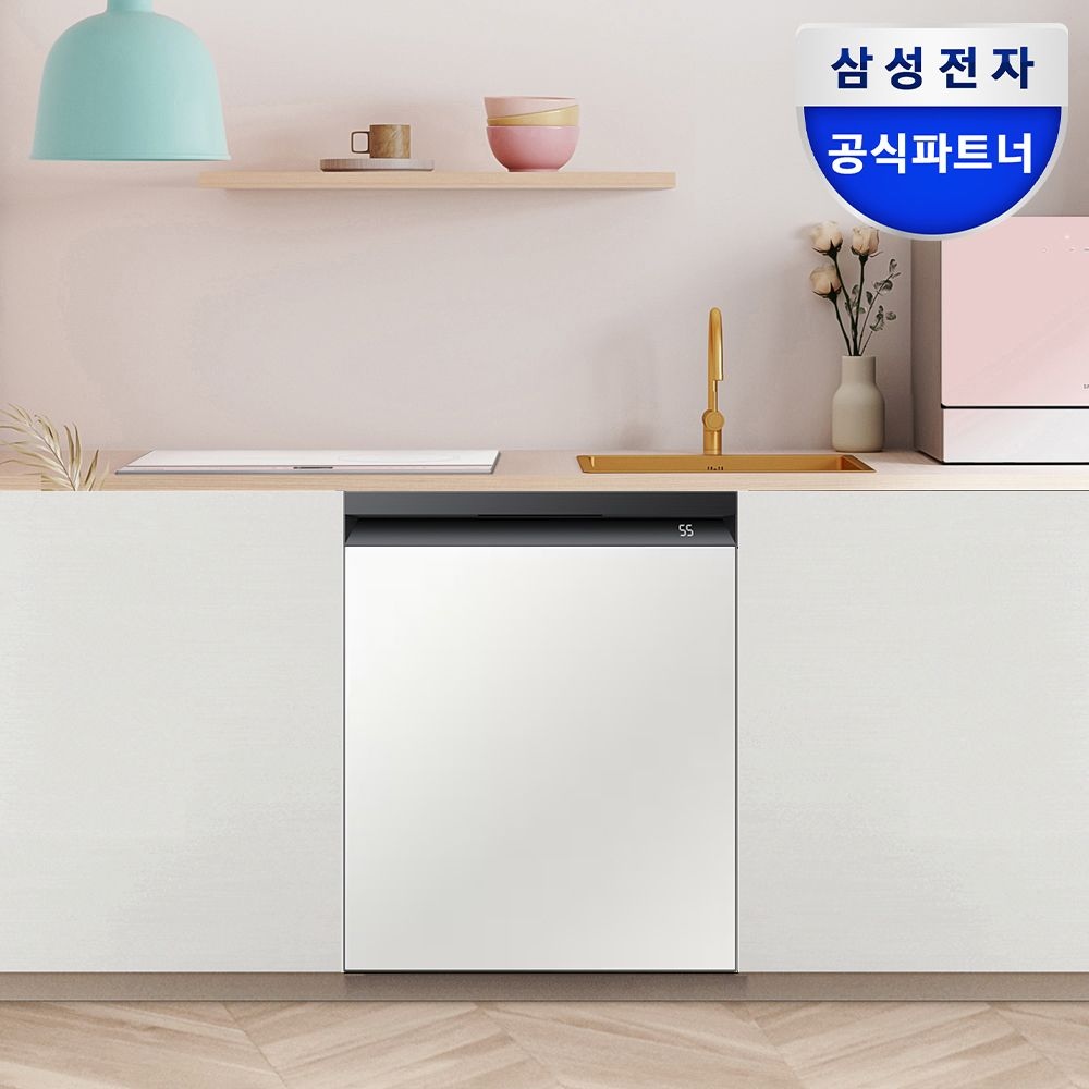 식기세척기·건조기 혜택가91만원대 비스포크 식기세척기 Dw60bb815uap 14인용 열풍건조 빌트인전용 오늘의집 쇼핑
