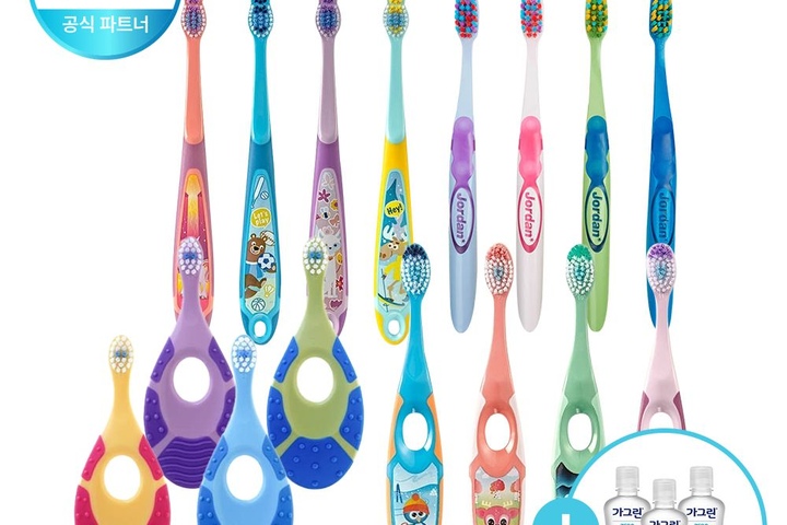 구강용품 조르단 유아 어린이 칫솔 스텝색상랜덤1234단계가그린 제로 100ml3개 증정 오늘의집 쇼핑