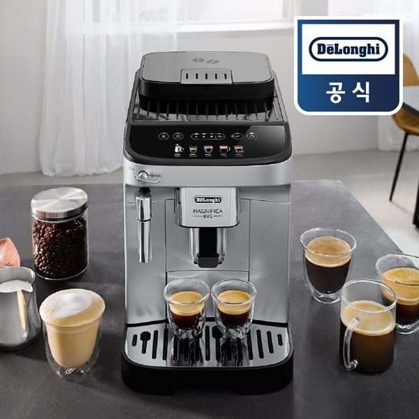 커피메이커·머신 마그니피카 에보 전자동 커피머신 Krecam29031sb 오늘의집 쇼핑