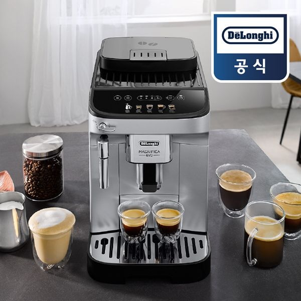 커피메이커·머신 마그니피카 에보 전자동 커피머신 Krecam29031sb 오늘의집 쇼핑