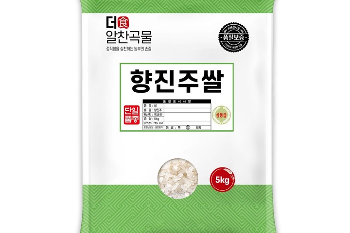 쌀·채소 24년산 향진주 쌀 5kg 국산 햅쌀 상등급 소포장쌀 오늘의집 쇼핑