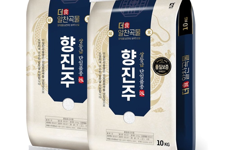 쌀·채소 24년산 향진주 쌀 20kg 10kgx2 국산 햅쌀 상등급 안전박스포장 오늘의집 쇼핑