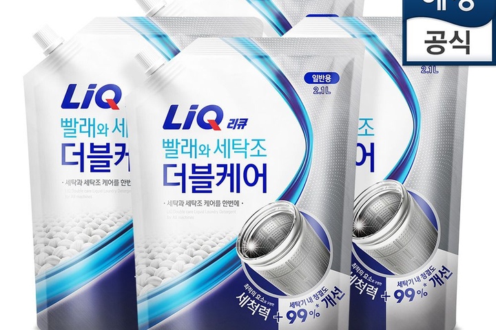 액체세탁세제 리큐 세탁조 더블케어 21l 리필일반드럼x4개 오늘의집 쇼핑