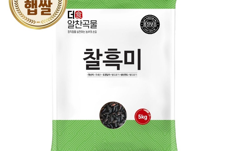 쌀·채소 24년 햅쌀 국산 찰흑미 5kg 오늘의집 쇼핑