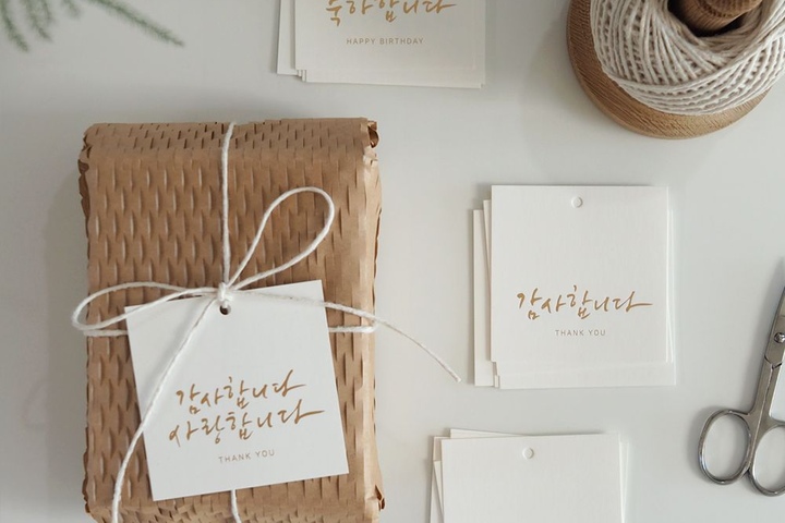 파티·이벤트용품 금박 선물포장 태그 5매 오늘의집 쇼핑