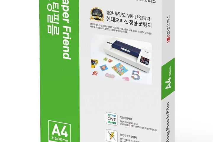 디자인문구 현대오피스 A4코팅지150mic 코팅필름 코팅용지 정전기방지 코팅기소모품 오늘의집 쇼핑