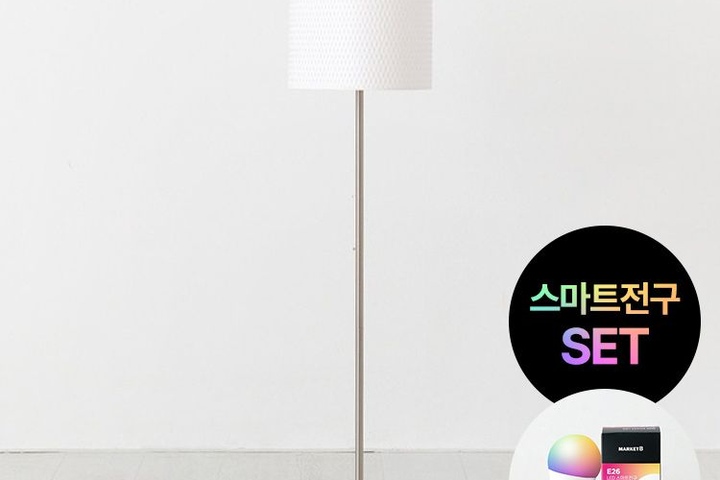 장스탠드 Langam 장스탠드 E26 Ks1094f스마트전구 세트 오늘의집 쇼핑