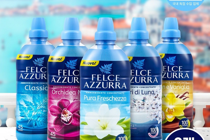 섬유유연제 > 이탈리아 149년 명품 펠체아주라 향기좋은 초고농축 섬유유연제 900ml X2개 직수입 | 오늘의집 쇼핑