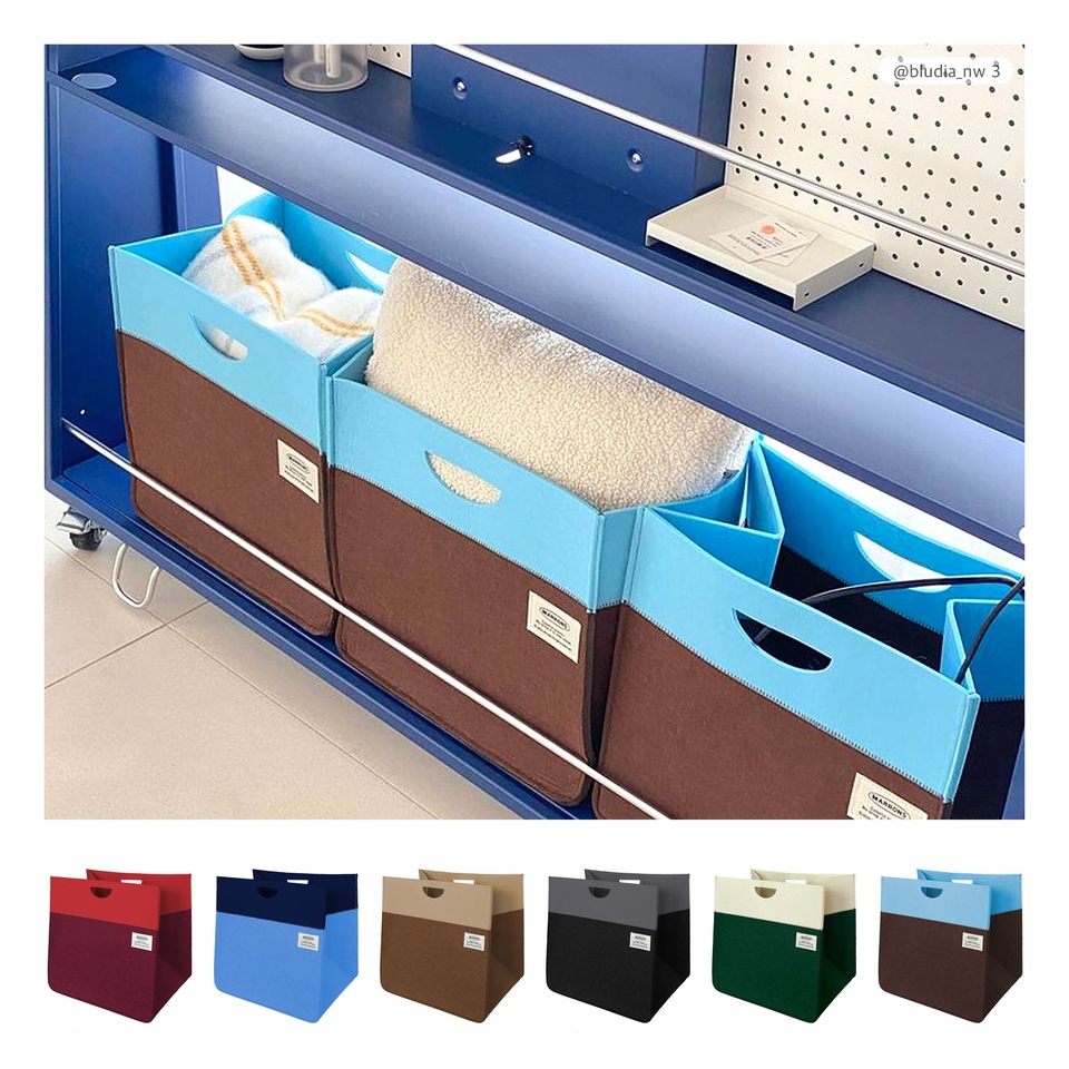 수납바스켓 펠트 스퀘어 수납바구니 3size 6colors 오늘의집 쇼핑
