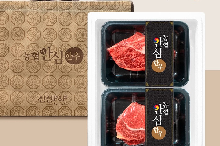 정육·계란 1등급 한우 등심 선물세트 600g 국내산 소고기 스테이크 구이용 설 명절선물 오늘의집 쇼핑