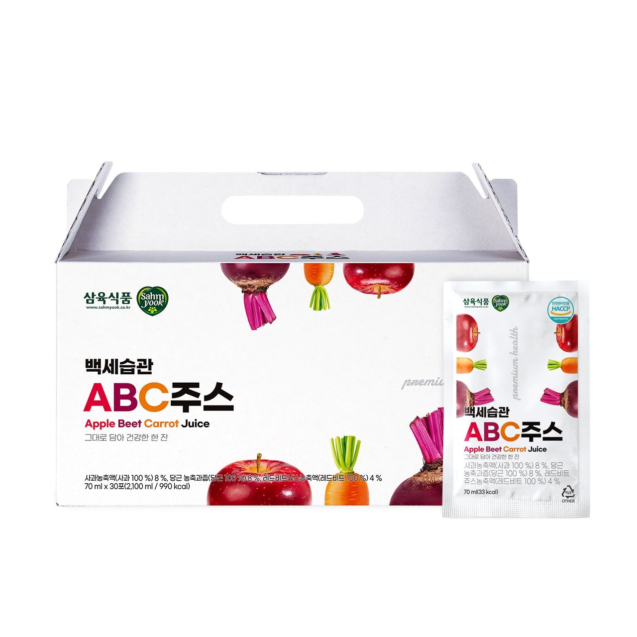 과일·야채음료 > 백세습관 ABC주스 70ml | 오늘의집 쇼핑