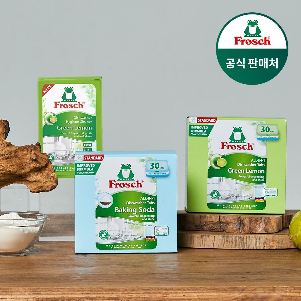 식기세척기용세제 독일 식기세척기 기본형 세트식기세척기세제 30개입2개식세기 클리너 125g 오늘의집 쇼핑