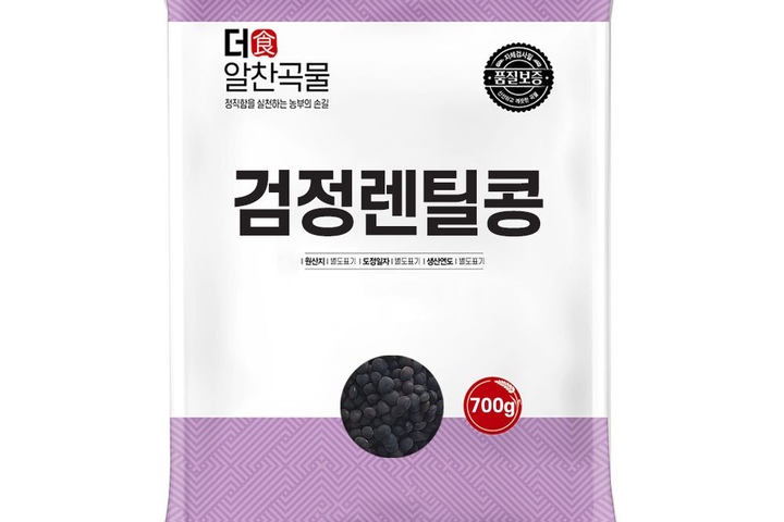 쌀·채소 24년산 검정 렌틸콩 700g 수입 렌즈콩 슈퍼푸드 오늘의집 쇼핑