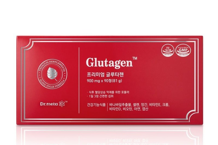 건강기능인증 프리미엄 글루타젠 90정 바나바잎 추출물 영양제 오늘의집 쇼핑