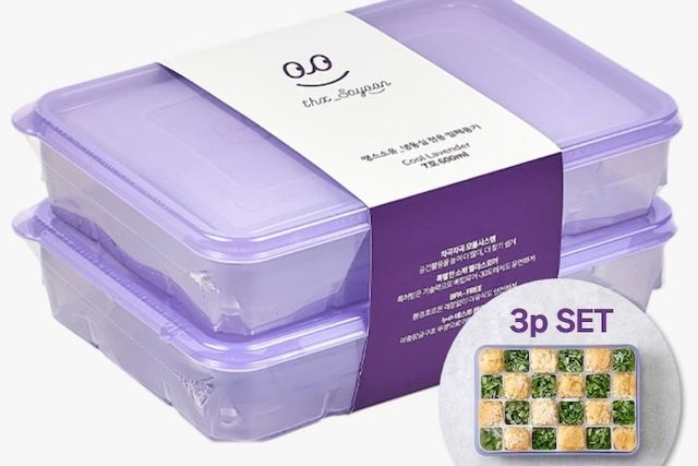 냉장고보관·트레이 오늘만 9900원 입문용 소분 냉동용기 3p세트 오늘의집 쇼핑