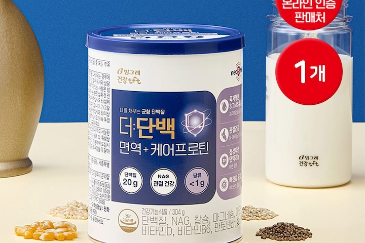 헬스·다이어트 더단백 면역케어프로틴 단백질쉐이크 곡물맛 304g 1통 2통 6통 오늘의집 쇼핑