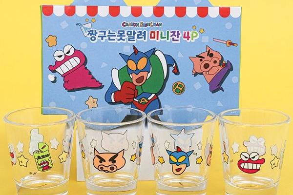 소주잔·막걸리잔 미니잔 4p Yp9336 오늘의집 쇼핑