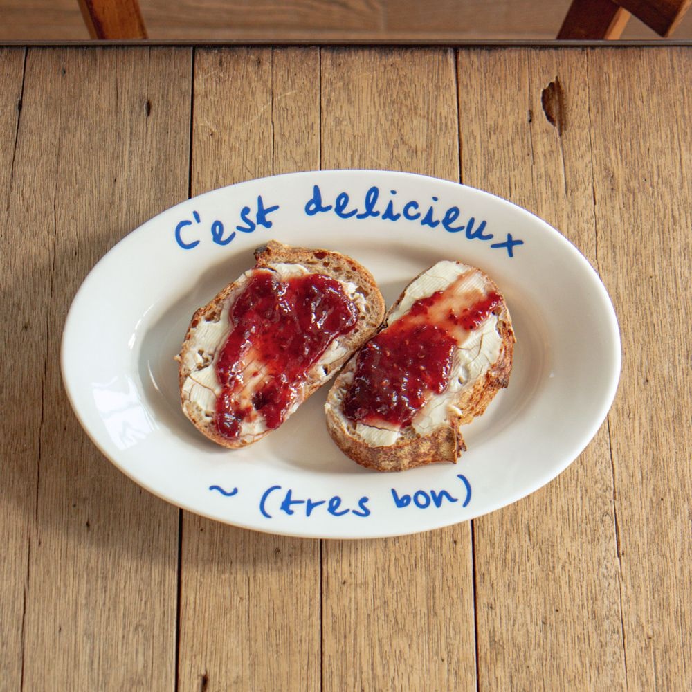 접시·플레이트 > 마레 오벌 플레이트 | 오늘의집 쇼핑