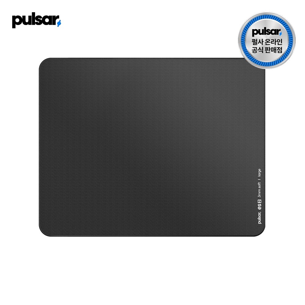 PC주변기기 > pulsar ES2 e스포츠 등급 게이밍 마우스 패드 3mm 블랙색상 L 사이즈 | 오늘의집 쇼핑