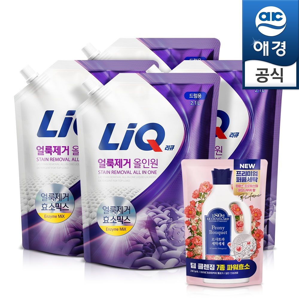 액체세탁세제 리큐 올인원 얼룩제거 세탁세제 21lx4개섬유유연제200ml 증정 오늘의집 쇼핑