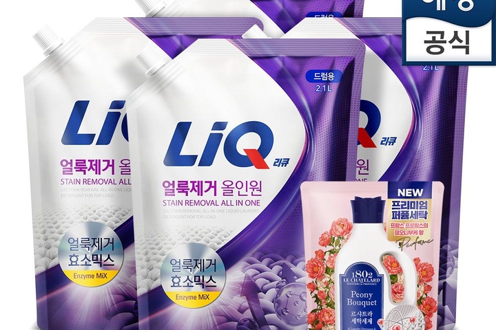 액체세탁세제 리큐 올인원 얼룩제거 세탁세제 21lx4개섬유유연제200ml 증정 오늘의집 쇼핑