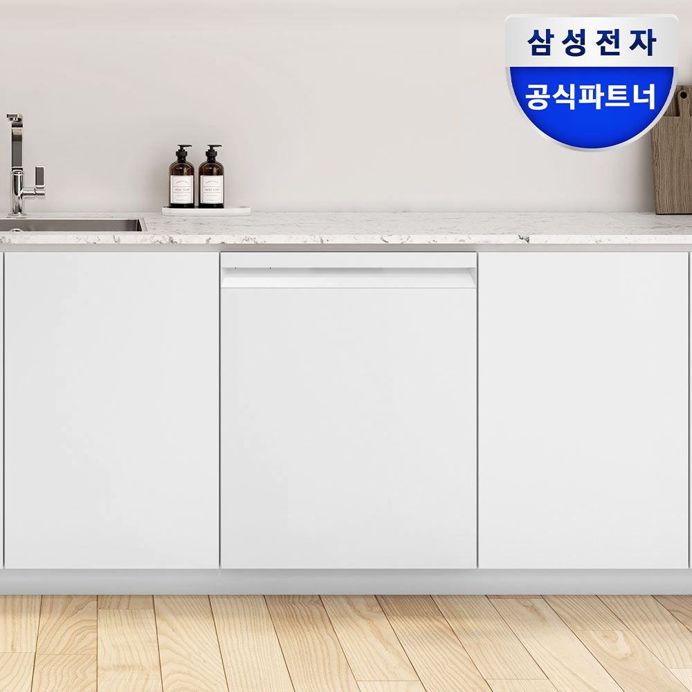 식기세척기·건조기 비스포크 12인용 Ai 식기세척기 1등급 2025년 신제품 Dw80f71y1uew 오늘의집 쇼핑