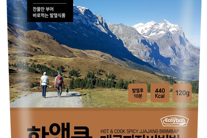 떡볶이·튀김·분식 핫앤쿡 매콤짜장비빔밥 비화식 전투식량 발열도시락 등산 캠핑 오늘의집 쇼핑