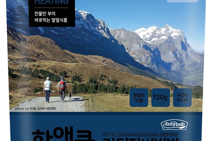 떡볶이·튀김·분식 핫앤쿡 강된장비빔밥 비화식 전투식량 발열도시락 등산 캠핑 오늘의집 쇼핑
