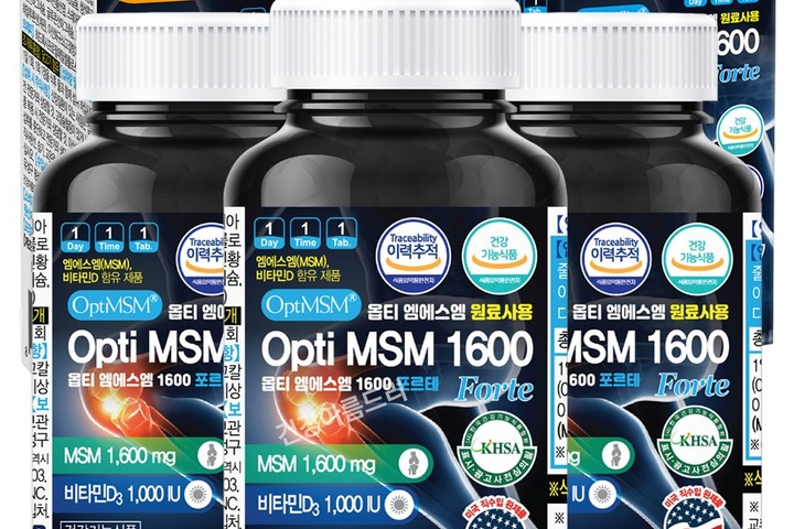 건강기능인증 미국 옵티msm Optimsm 90정x3개 엠에스엠 영양제 보스웰리아 코랄칼슘 오늘의집 쇼핑