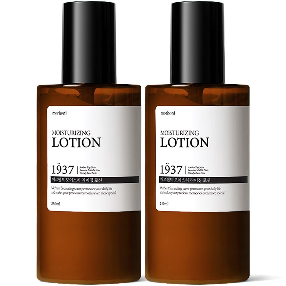 페이셜케어 11 모이스처라이징 로션 에멀젼 250ml 대용량 스킨 남자 남성 에멀전 이멀젼 오늘의집 쇼핑