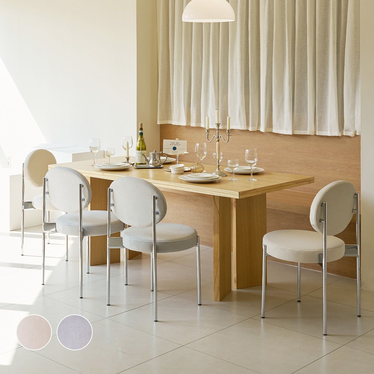 인테리어의자 > 시오 크롬 패브릭 쿠션체어(4개세트)_E145 | 오늘의집 쇼핑