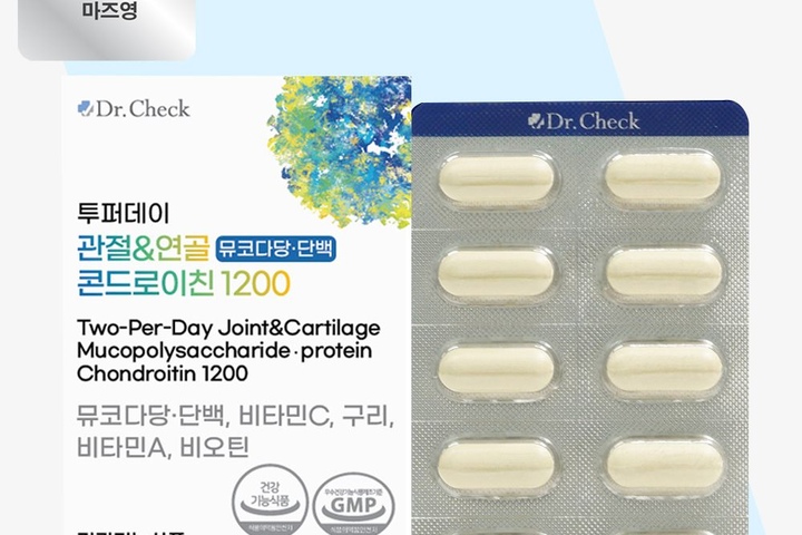 건강기능인증 투퍼데이 관절and연골 뮤코다당 단백 소연골 콘드로이친 60정 1박스 1개월분 오늘의집 쇼핑