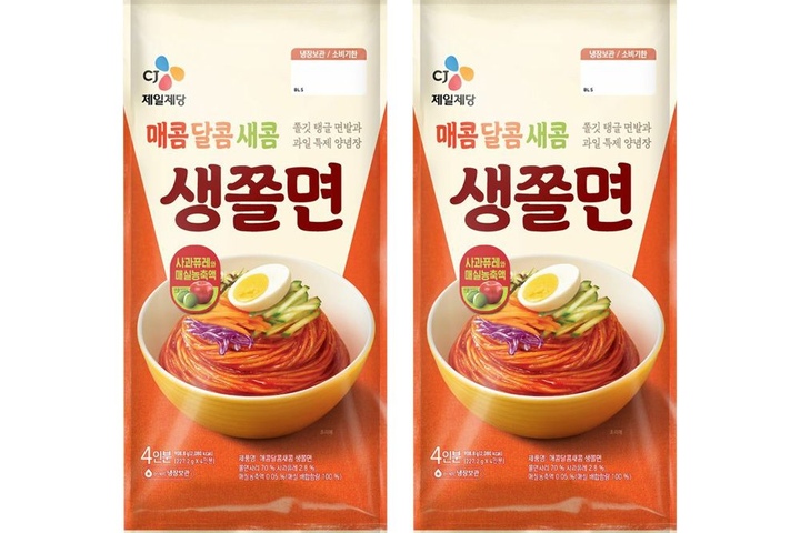 파스타·면요리 Cj 생쫄면 4인분909g2개 오늘의집 쇼핑