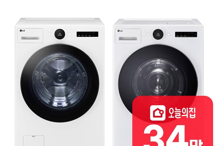 세탁기건조기세트 > [렌탈] 트롬 세탁기 25kg+건조기 22kg 릴리 화이트 FX25WSR+RD22WS | 오늘의집 쇼핑